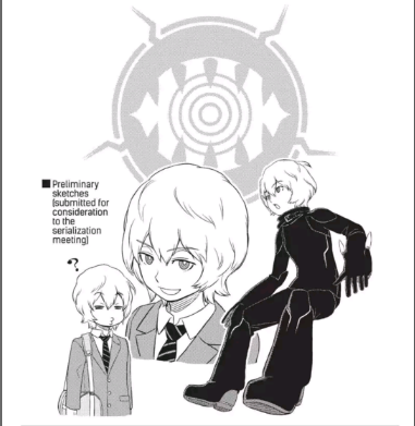 WORLD TRIGGER YUMA KUGA