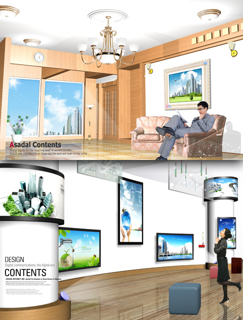 Quality Graphic Resources: Comfortable Office Environment