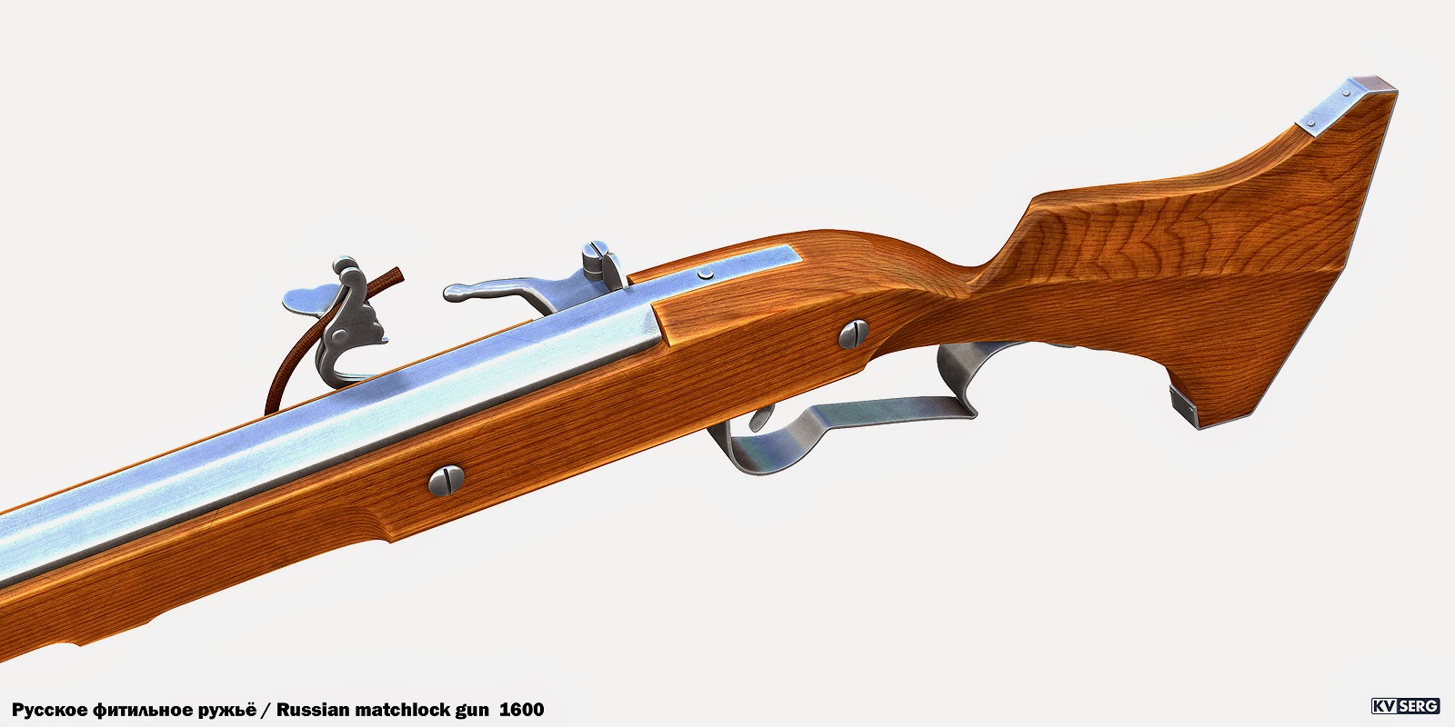 KVSERG ART: Russian musket 1600
