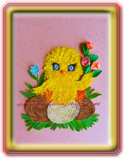 A Journey into Quilling & Paper Crafting: Quilled Picture Landscape ...