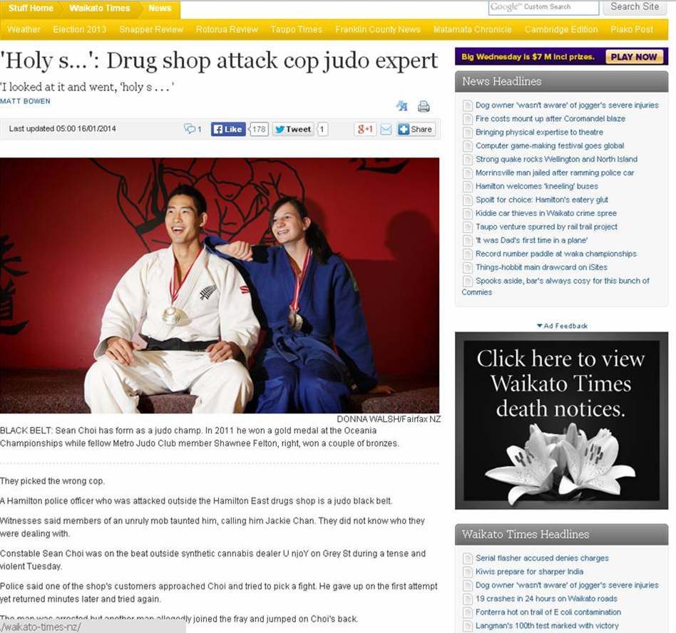 BIG JUDO : Another Reason Why We Do Judo