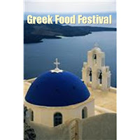 Please, DON'T pass the salt!: Greek Food Festival - Yaprakia/Dolmathes ...