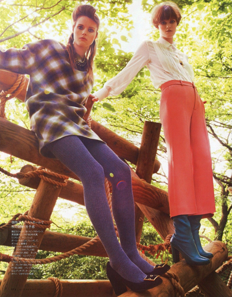 ELITE MODEL MANAGEMENT TORONTO : Erin Macdonald in Elle Japan