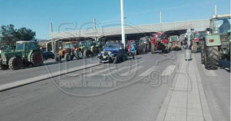 ΠΑΡΑΤΟΛΜΟΣ ΕΛΛΗΝΑΣ: : Αγρότες απέκλεισαν με τα τρακτέρ τους το τελωνείο ...