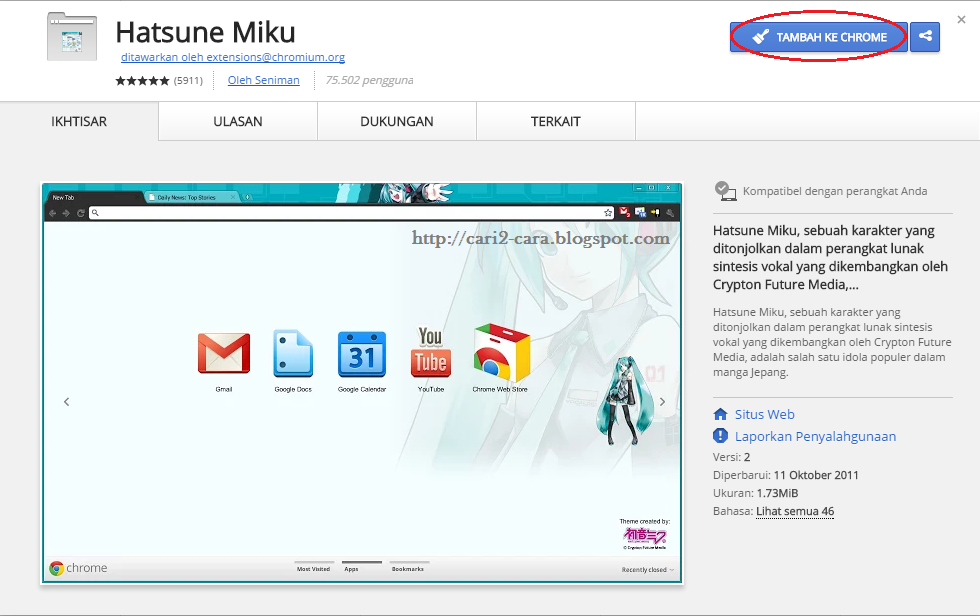 Cara Mengganti Tema Google Chrome ~ How To...