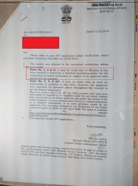 Passport India Help No Standardization Of Police Verification Even After Two Years For Passport passport-india-help-no-standardization-of-police-verification-even-after-two-years-for-passport