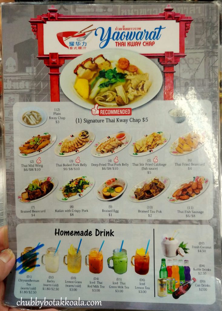 Chubby Botak Koala - Singapore Food Blog, Travel and Lifestyle ...