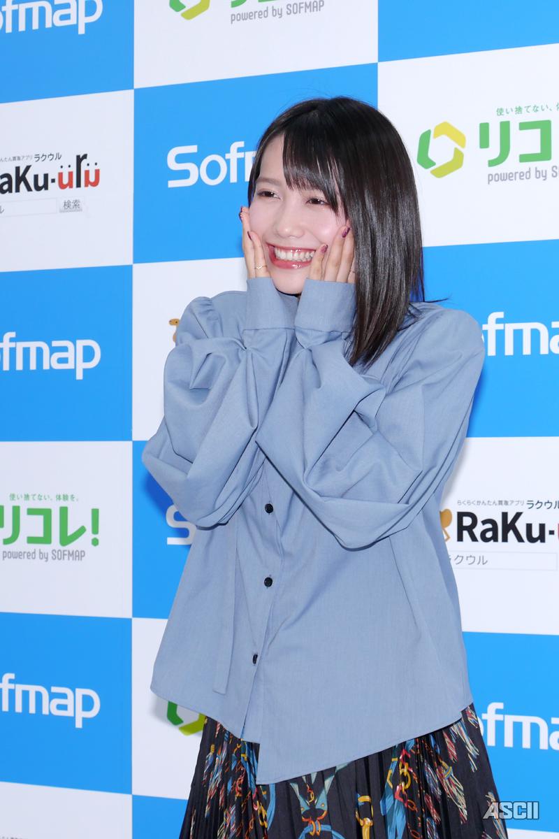 1995 / Rihona Kato / 加藤里保菜 / かとうりほな / 카토우 리호나 / Actress