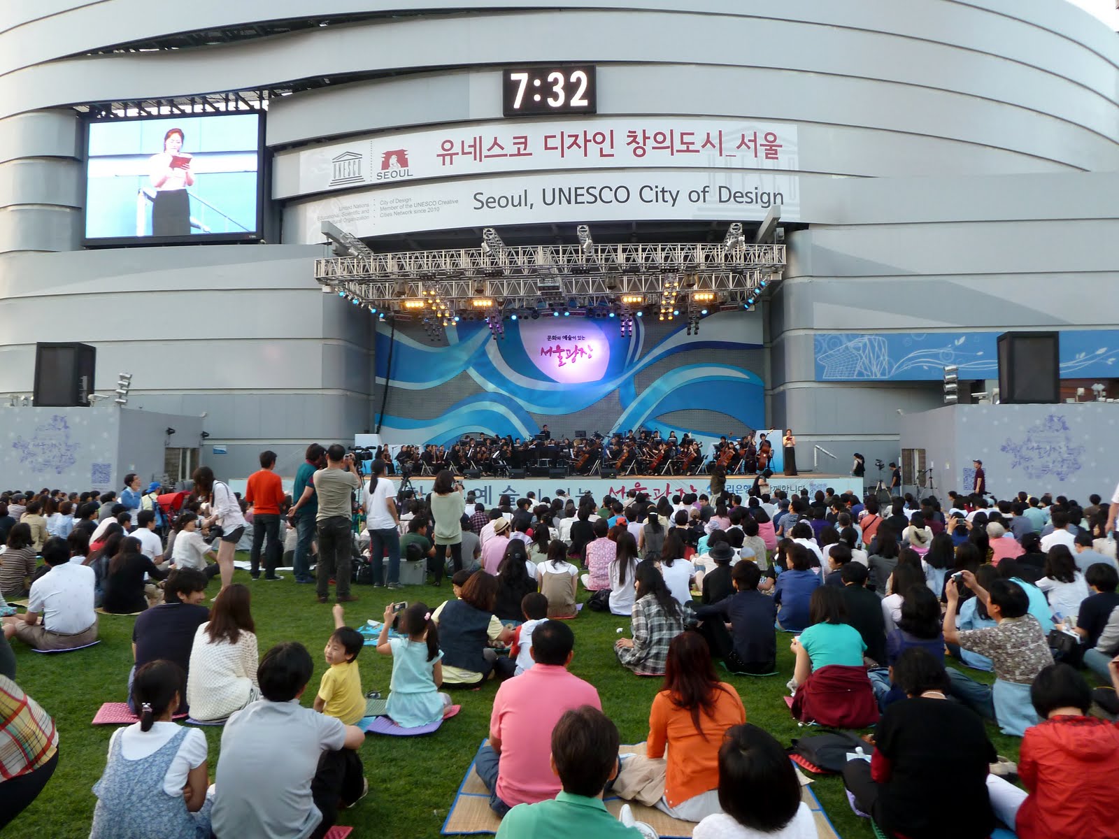 White sabbath: Fire dager i Seoul