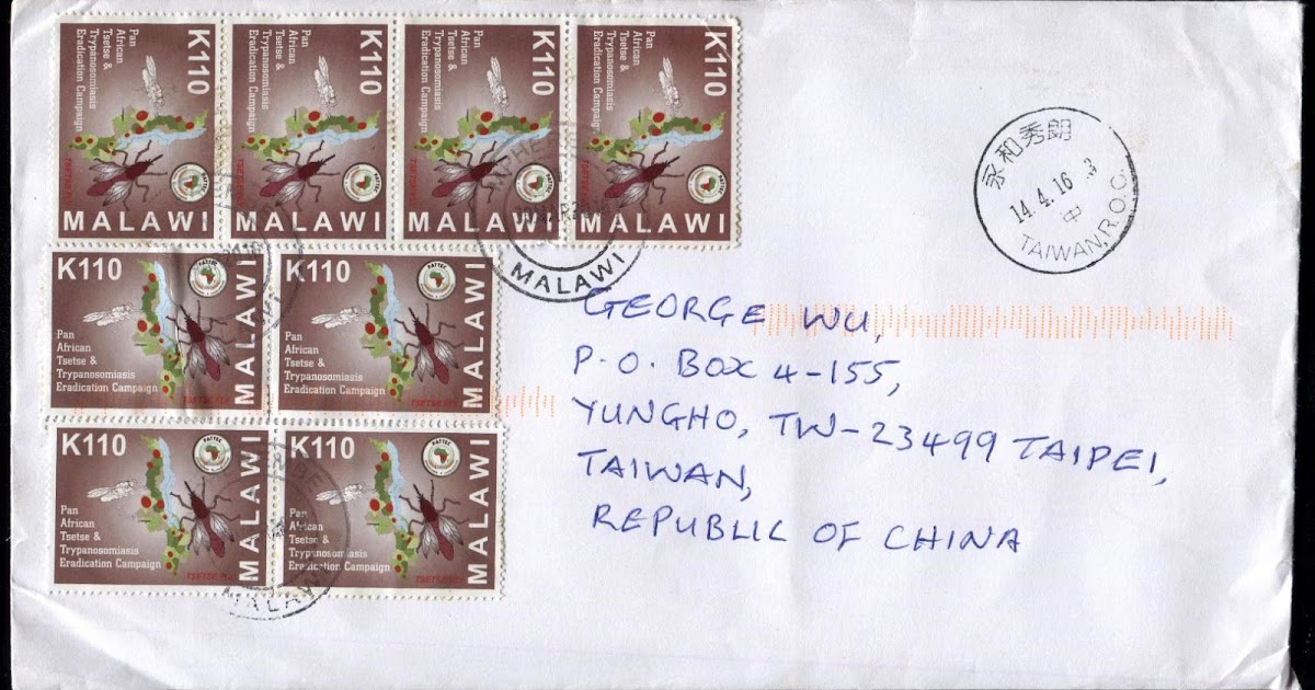 Gulfmann Stamps Collection: MALAWI ~ Malawi Insects Cover