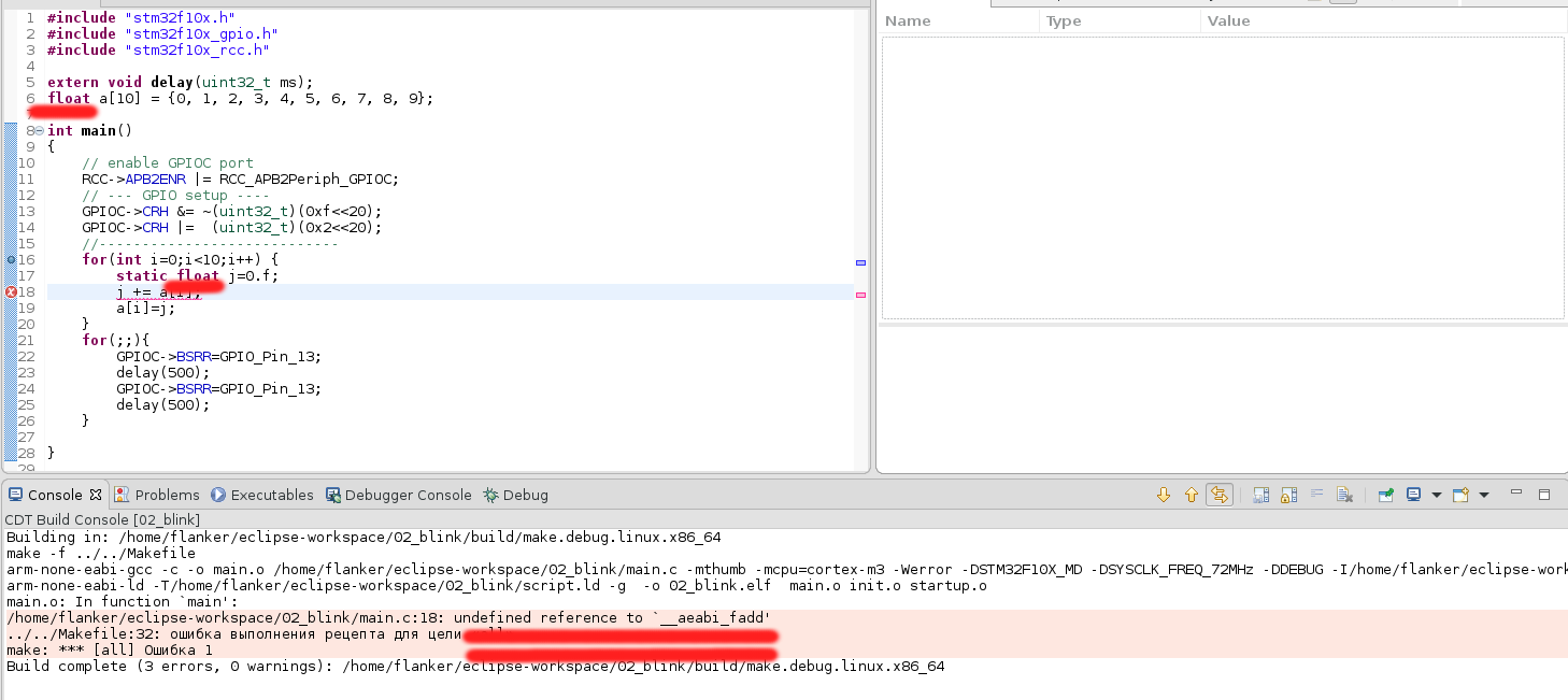 Настройка: Eclipse, SW4STM32, STM32CubeIDE и Qt Creator, для отладки проекта на STM32F103C8 ...