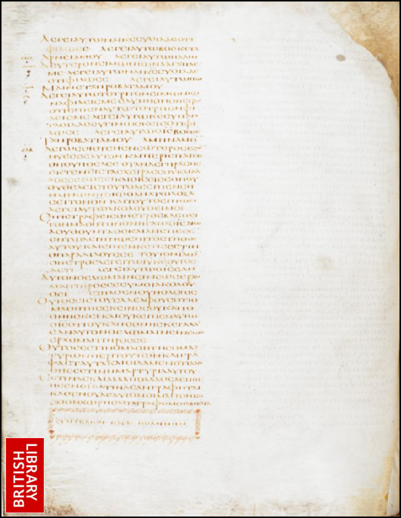 The Text of the Gospels: The Pericope Adulterae and Some Early Manuscripts
