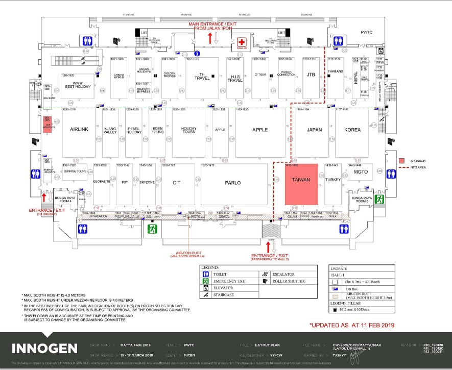 - Diari Seorang Pustakawan -: Matta Fair 2019