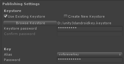 Unity3D 안드로이드 Keystore 생성하기 : 네이버 블로그
