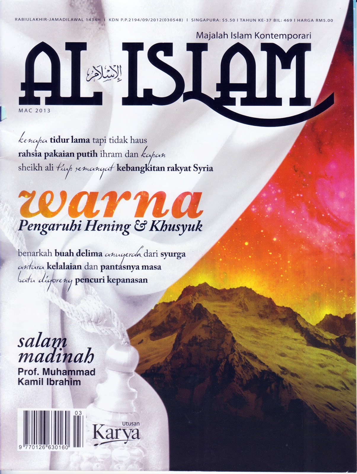Tariqah Naqshabandiyyah Khalidiyyah: MAJALAH AL-ISLAM