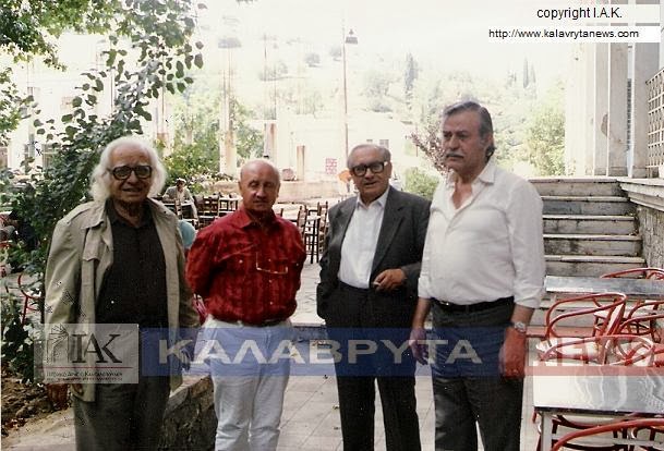 Τα Ντοκουμέντα του Καλαβρυτινού Ολοκαυτώματος - 7 Δεκεμβρίου 1943 ...
