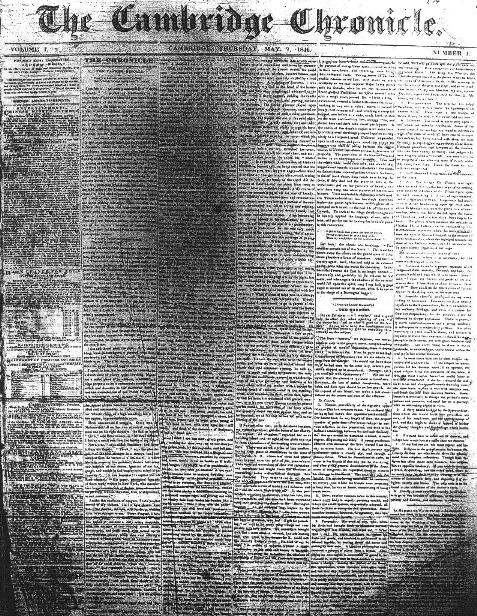 Encyclopedia of Trivia: Newspaper