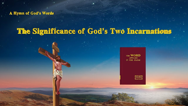 Almighty God Be By Our Side: What Is the Incarnation? What Is the ...