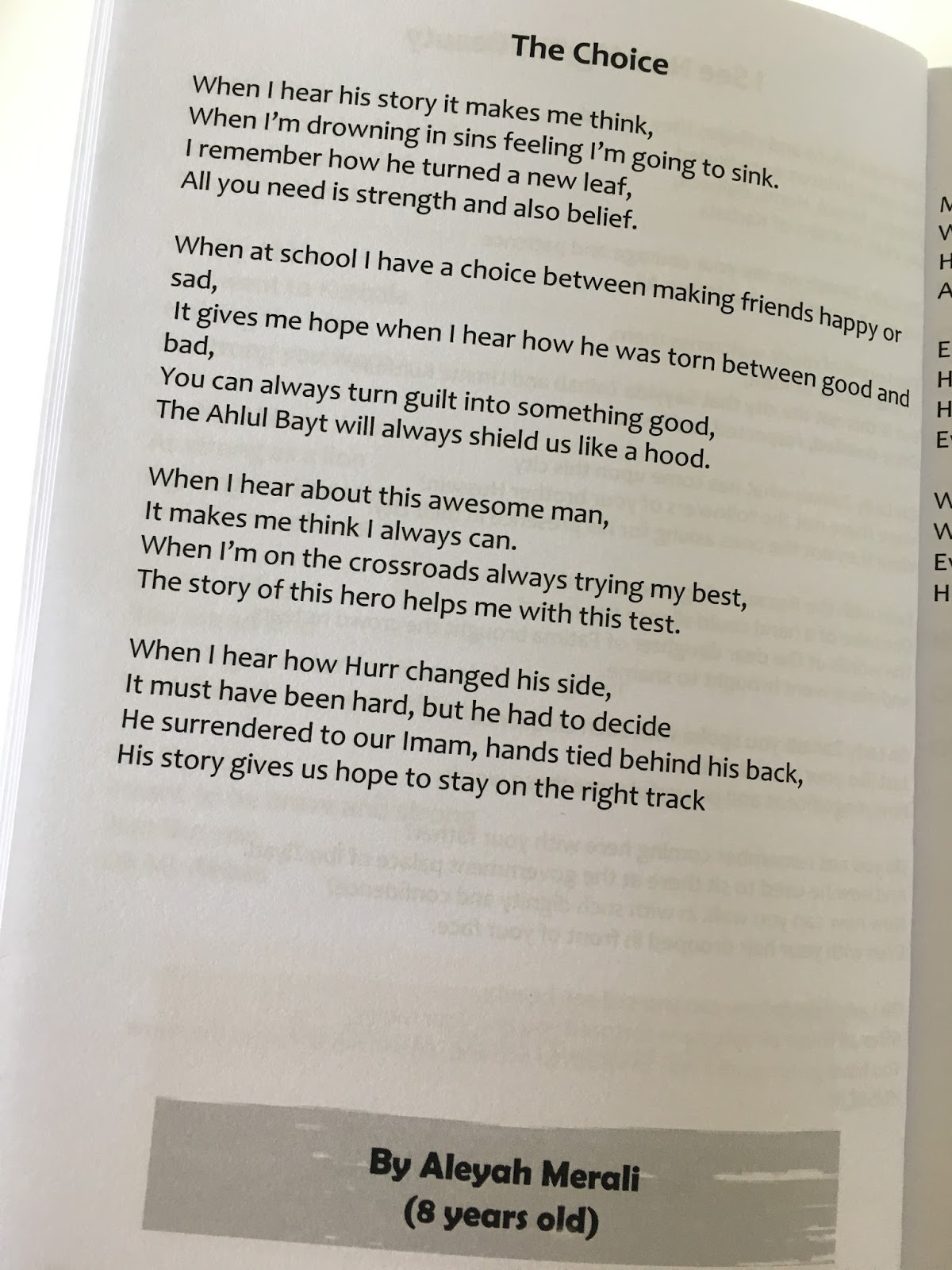 Muharram Poems | Islam From the Start