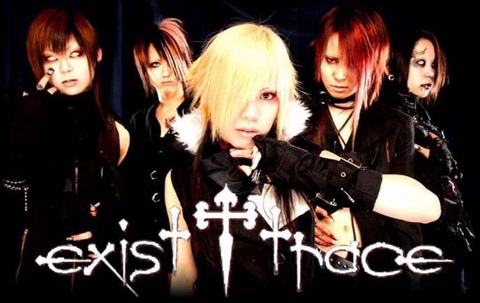 Daftar Band Visual Kei Jepang