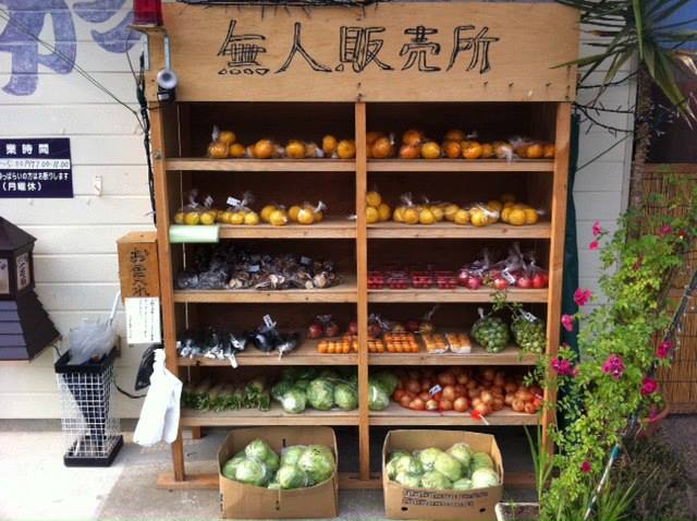 Lucas Camilio: Mujin Hanbai - Um exemplo de Confiança e Honestidade