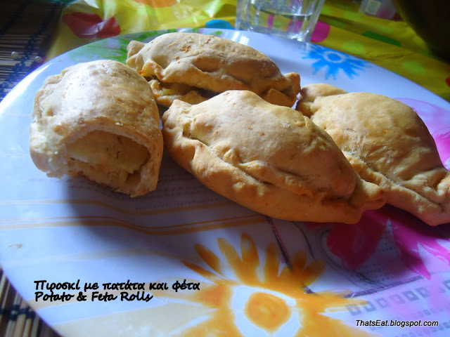 That's Eat!: ΠΙΡΟΣΚΙ ΜΕ ΠΑΤΑΤΑ ΚΑΙ ΦΕΤΑ - POTATO & FETA CHEESE ROLLS
