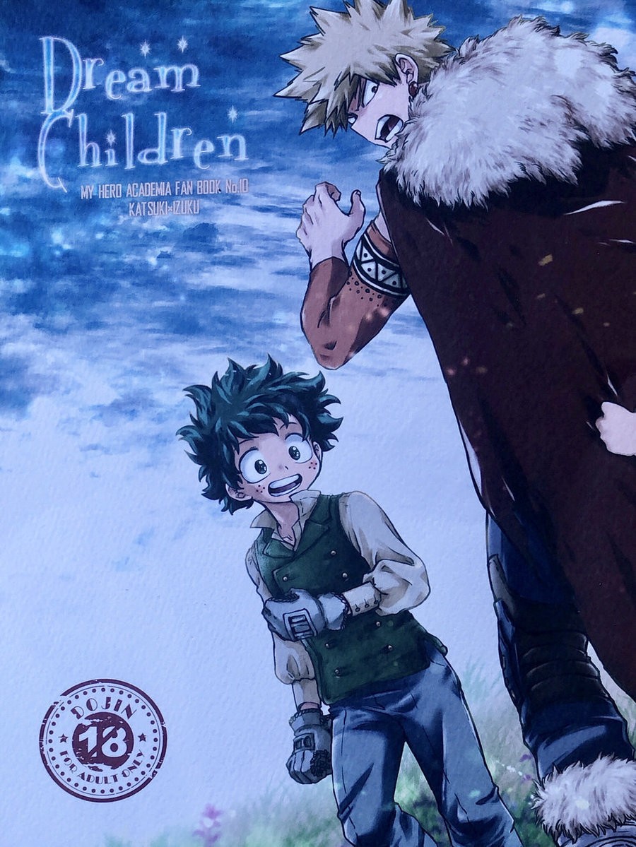 KawaiiPlace: Kacchan x Deku - Dream Children