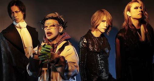 DIR EN GREY Releases New Single "人間を被る』(Ningen wo Kaburu)" | NataliezWorld