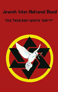 Jewish Labour Bund: Aims of the Jewish Bund – First Draft