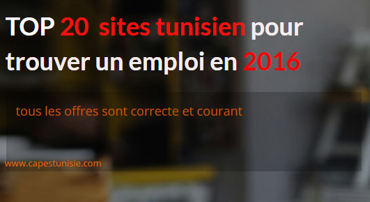 Top 20 sites d'emploi Tunisie 2016 - capes tunisie