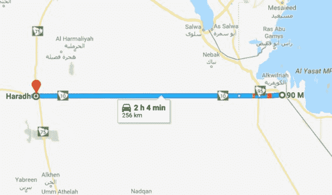 World's Longest Straight road is in Saudi Arabia
