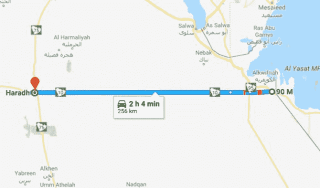 World's Longest Straight road is in Saudi Arabia