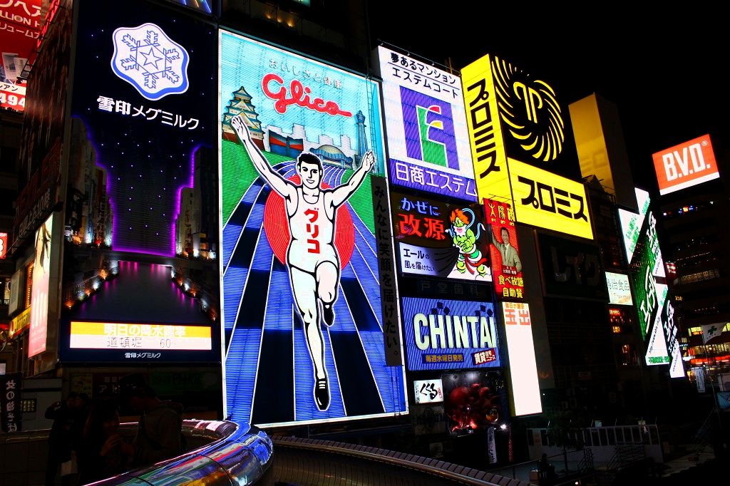 One Time One Meeting: Reflection, Running Man is Back In Osaka!!