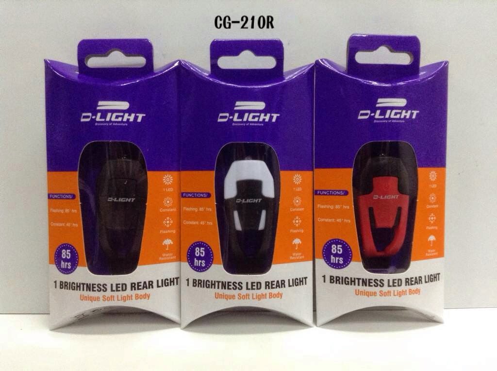 KT CYCLONE SDN BHD - www.ktcyclone.com: D-LIGHT