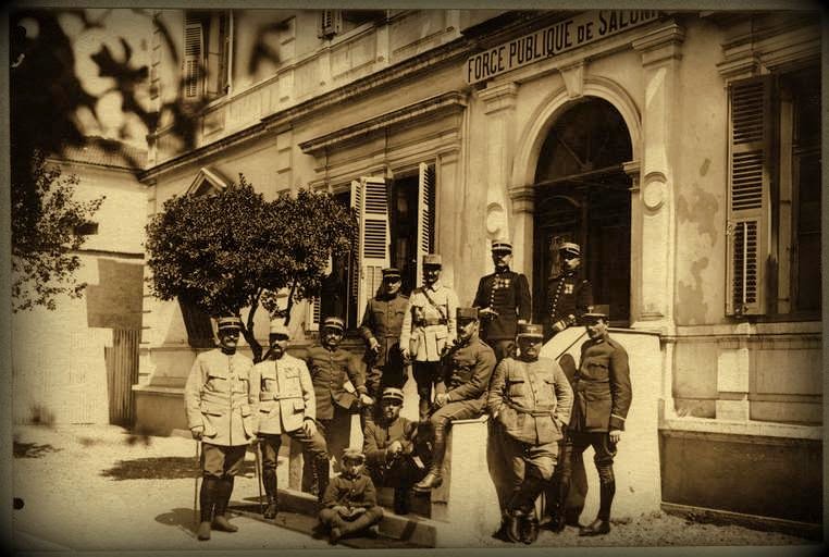 ΙΣΤΟΡΙΑ ΕΛΛΗΝΙΚΗ ΚΑΙ ΠΑΓΚΟΣΜΙΑ : ΜΙΚΡΑΣΙΑΤΙΚΗ ΕΚΣΤΡΑΤΕΙΑ (1919 – 1922 ...