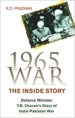 1965 war: THE INSIDE STORY - Kashmir Book Club