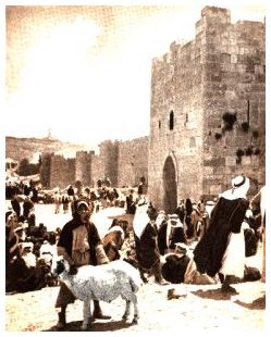 THE LORD'S PRAYER: JERUSALEM GATES