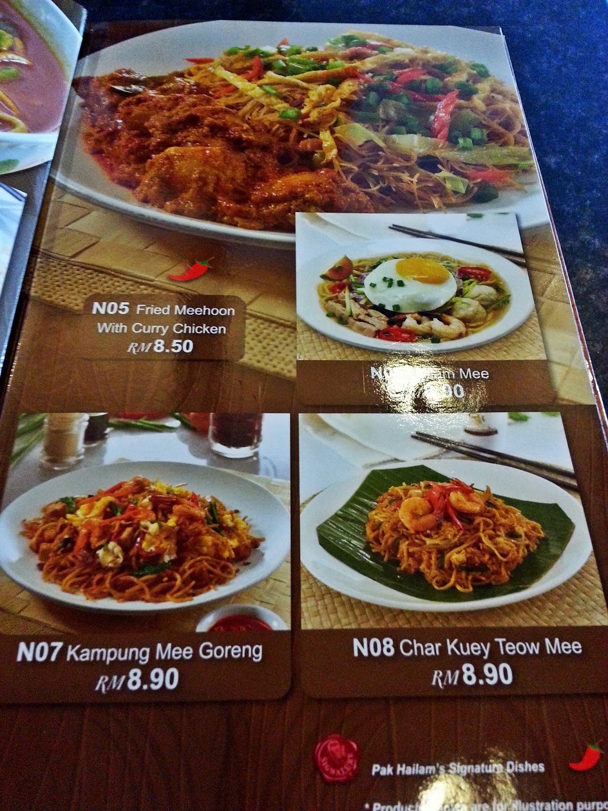 Venoth's Culinary Adventures: Pak Hailam Kopitiam @ Kepong Baru, Kuala ...