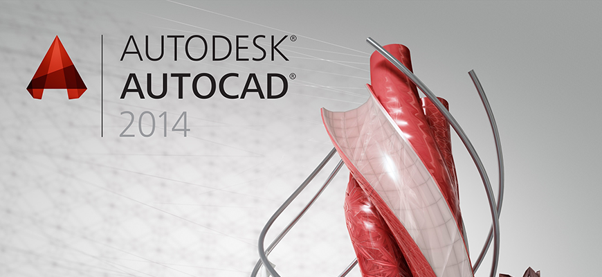 S.O.S. CAD: AutoCAD 2014 lançado