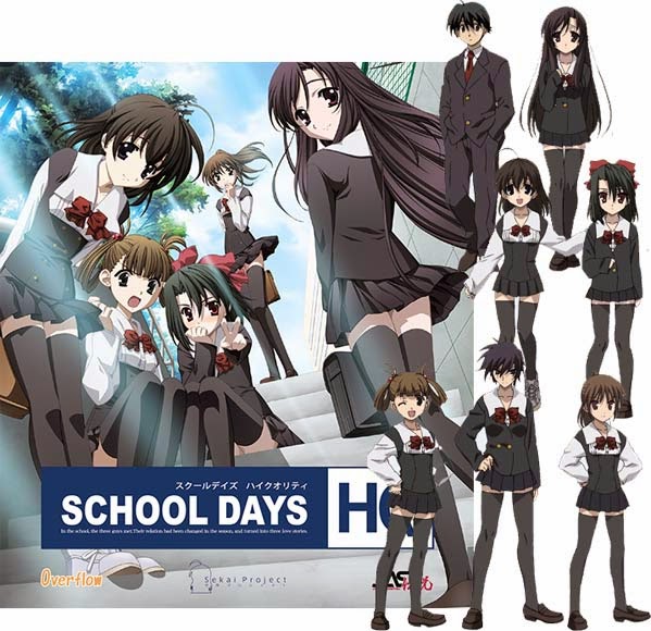 Anime, Videojuegos y Manga: Colección School Days [Videojuego][PC- WIN ...
