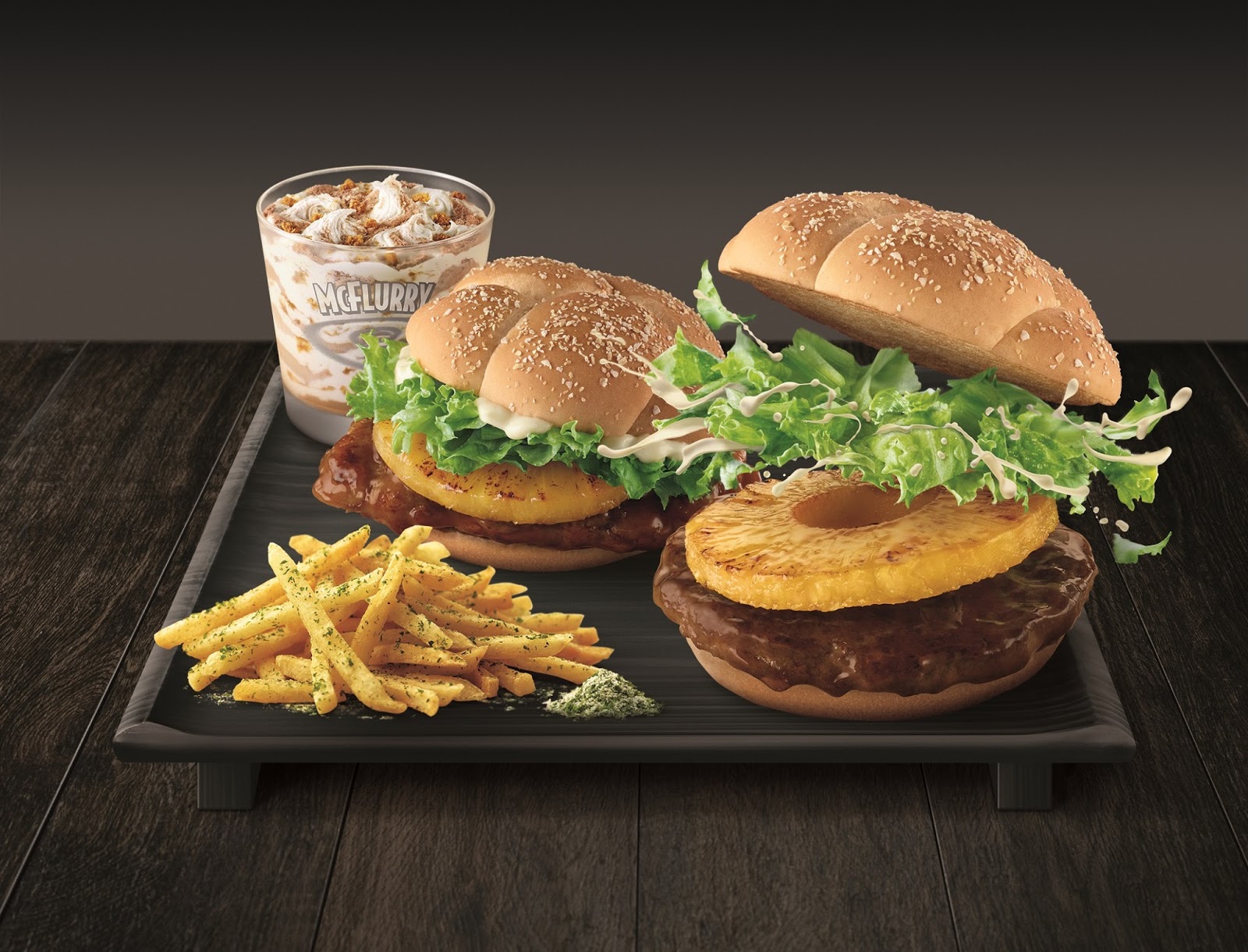 McDonald's all new Golden Samurai Burger | Singapore Travel Blog