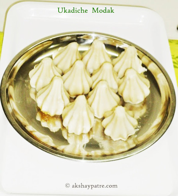 Vidyas Veg Recipes: Ukadiche Modak using mould - Ganesh Chaturthi ...