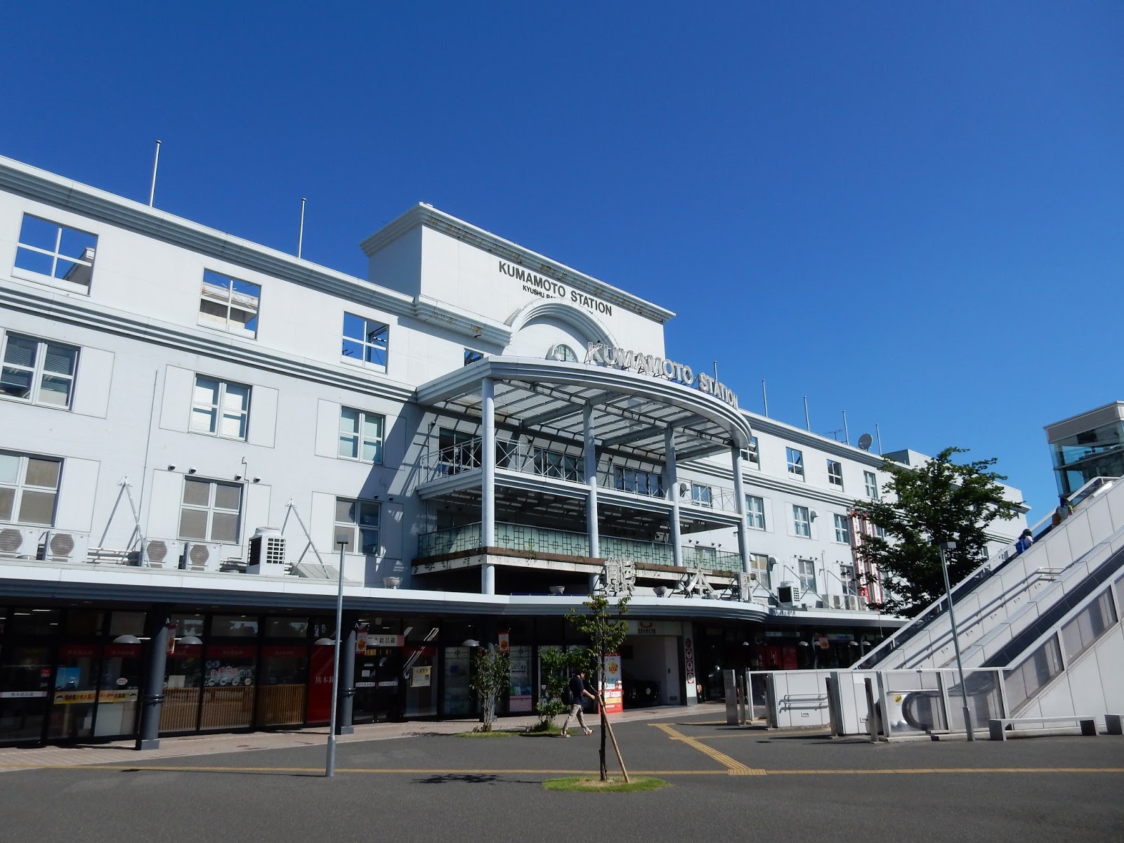 Epsilon's World: Kyushu Shinkansen and SL Hitoyoshi