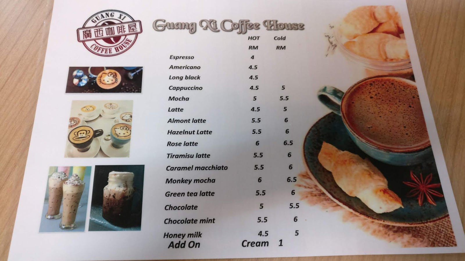 It's About Food!!: Guang Xi Coffee House 廣西咖啡屋 @ Jalan Datuk Ooh Chooi ...