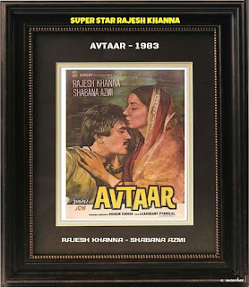 Avtaar - 1983: Avtaar - 1983