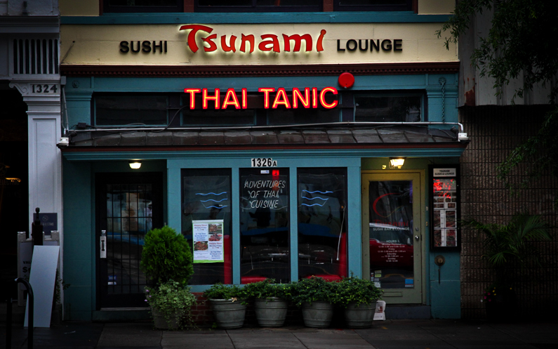One Photograph a Day: Thai Tanic