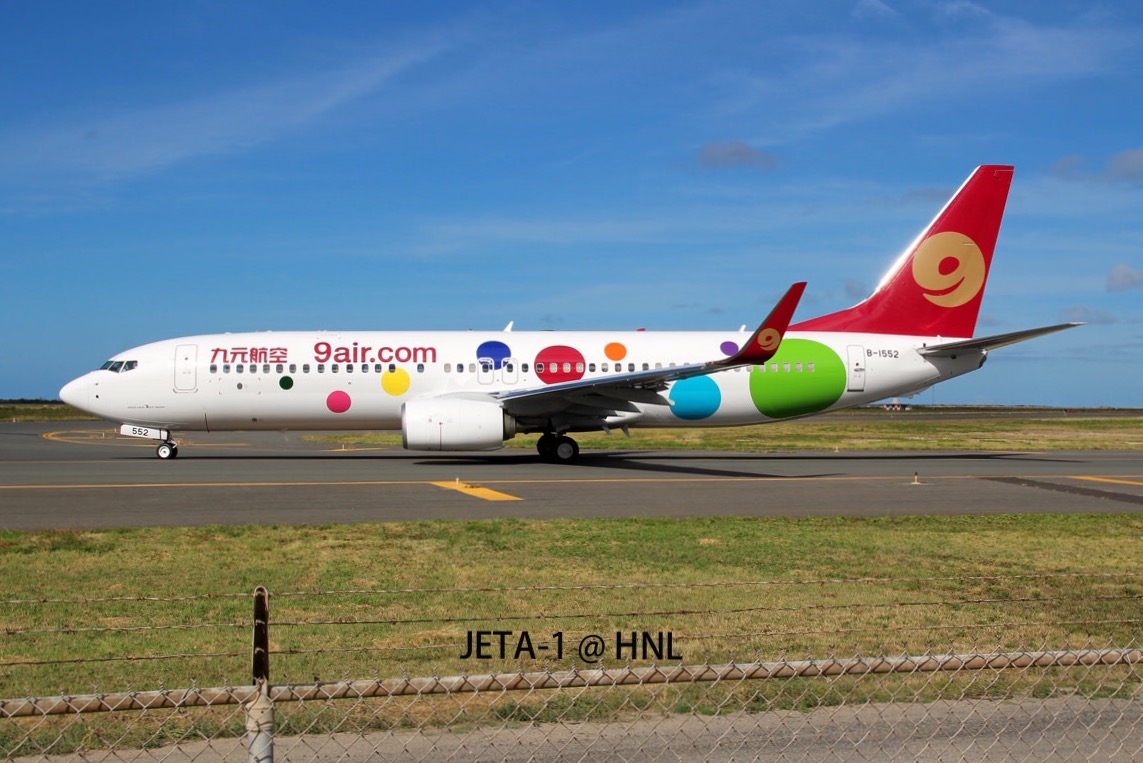 HNL RareBirds™: 9 Air's B-1552