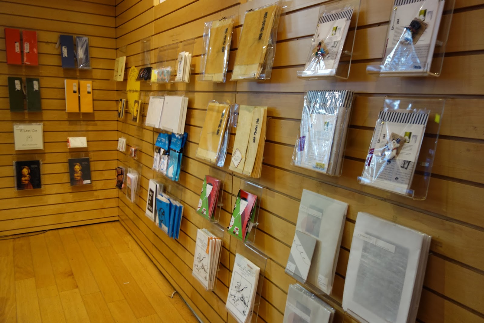 blah to TADA!: Japanese Young Artists' Books Fair, Part 1