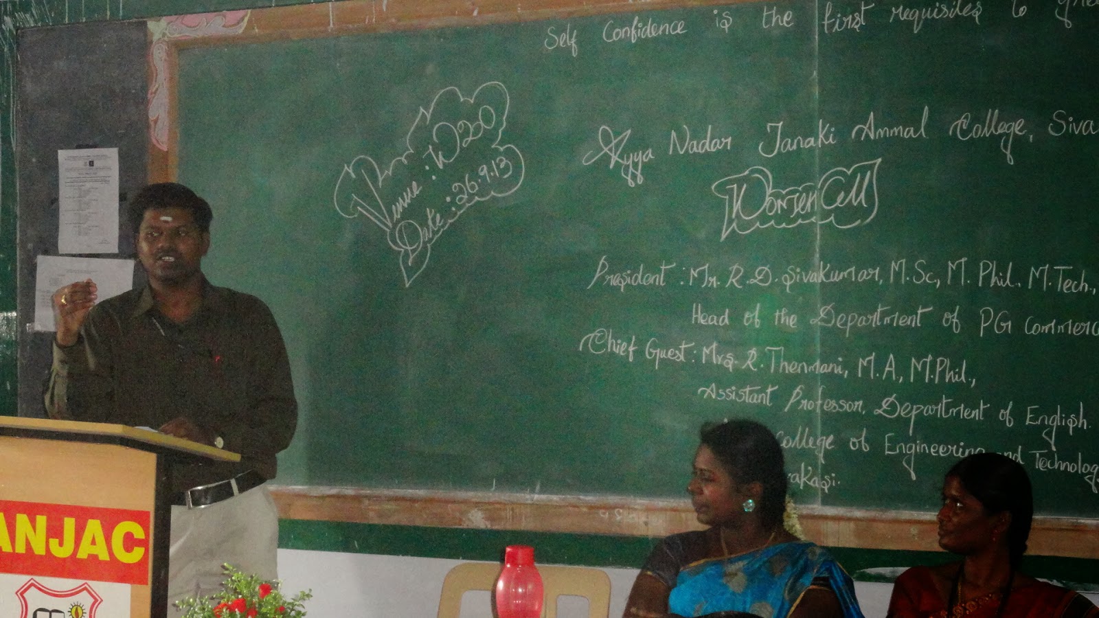 R.D.Sivakumar: September 2013