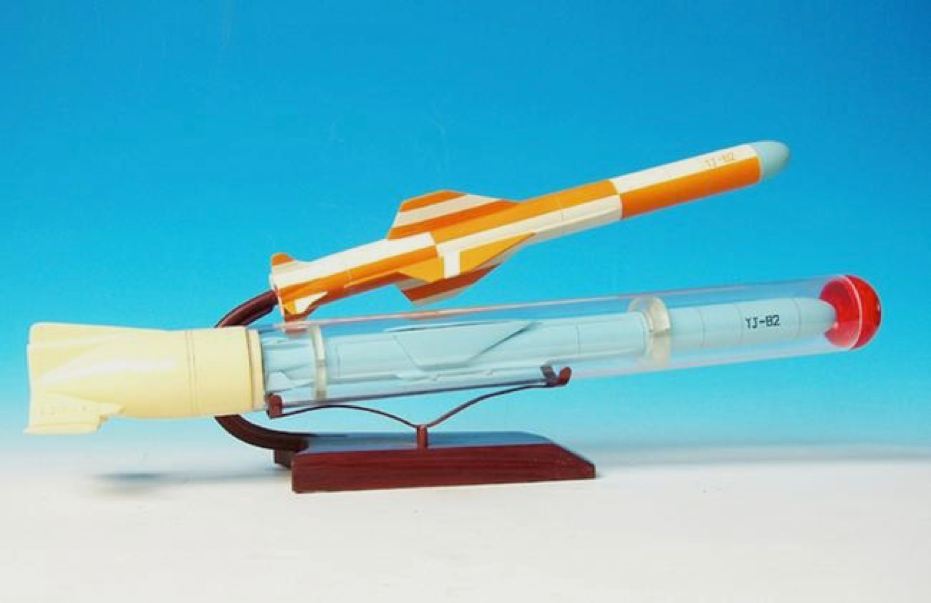 THAIDEFENSE-NEWS: ข้อมูล เรือดำน้ำชั้น Yuan